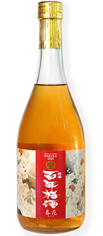 日本一に輝いた梅酒の“ヌーボー”「百年梅酒 春花 2025」新発売！ | 男の隠れ家デジタル