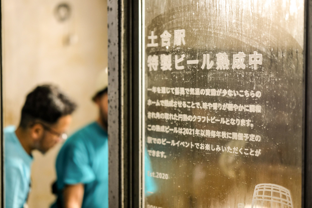 日本一のモグラ駅で味わう特別な一日「もぐらビアキャンプ2025」開催決定！（男の隠れ家デジタル）｜dメニューニュース（NTTドコモ）